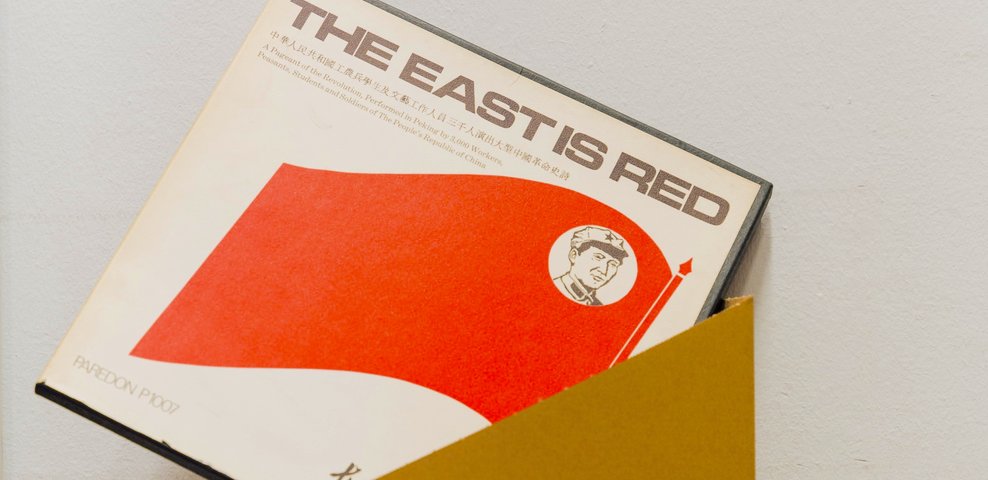 Fundstücke aus dem Archiv des Klaus-Kuhnke-Instituts für Populäre Musik ...